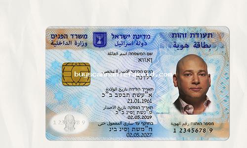 Fake Id Barcode Generator - Buy Fake Id | Best Fake Scannable Ids Online